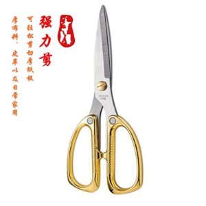 premium handle utility all purpose golden scissors, gold kitchen shears or ribbon cutting scissors- household stainless steel golden scissors - multi-purpose stainless steel sharp blades (8 inch)