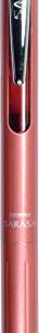 Zebra Pen Sarasa Grand Retractable Gel Ink Pen, Rose Gold Barrel, Medium Point, 0.7mm, Black Ink, 1-Count (45311)