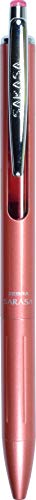 Zebra Pen Sarasa Grand Retractable Gel Ink Pen, Rose Gold Barrel, Medium Point, 0.7mm, Black Ink, 1-Count (45311)