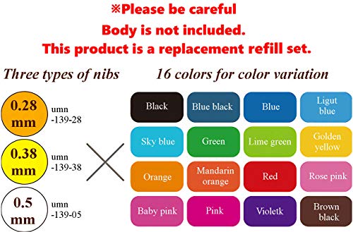 Signo Gel Ink Refills for Style Fit Gel Multi Pen 0.28mm 10 Color Ink, Sticky Notes Value Set