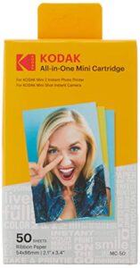 kodak mini 2 photo printer cartridge mc all-in-one paper and color ink cartridge refill - compatible with mini shot camera, mini 2 printer (not original mini) 50 pack (packaging may vary)