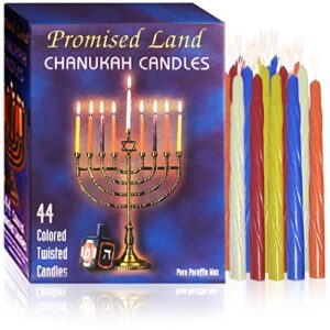 promised land premium chanukah candles (44 count box, assorted colors) - enough candles for 8 days of chanukah - fits most standard menorahs