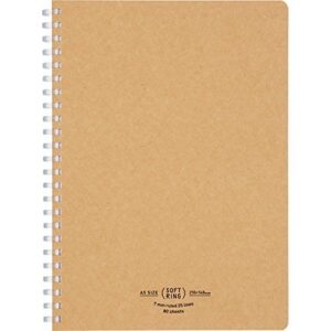 Kokuyo notebook soft ring note natural 80 sheets A5 A ruler tea - SV638A - S Japan