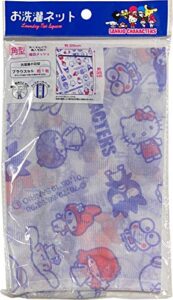 sanrio characters laundry net square type washing machine 28 × 35 cm (alignment)