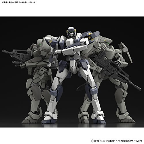 Bandai Hobby HG 1/60M-9 Gernsback (Ver. IV) "Full Metal Panic! Invisible Victory"