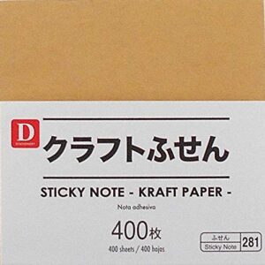 Daiso Sticky note kraft paper 400 sheets