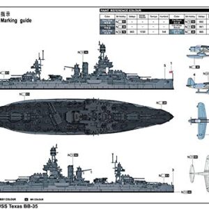 Trumpeter 1/700 US Navy Battleship BB-35 Texas Plastic Model 06712