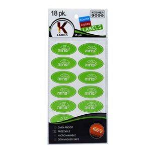 18 parve green kosher labels – oven proof up to 500°, freezable, microwavable, dishwasher safe, hebrew - color coded kitchen stickers by the kosher cook