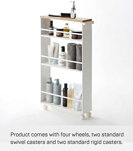 YAMAZAKI home Tower Rolling Slim Storage Cart With Handle White