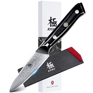 kyoku paring knife - 3.5" - shogun series - japanese vg10 steel core damascus blade - with sheath & case