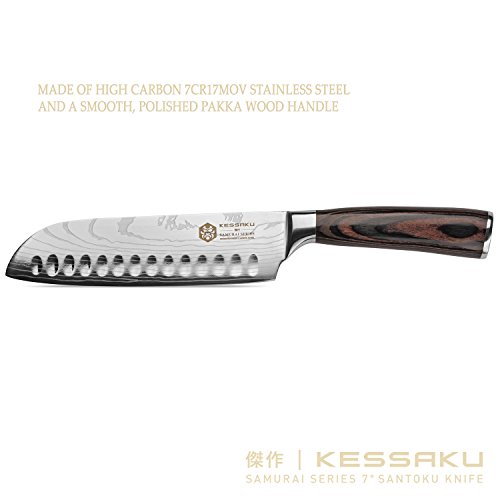 KESSAKU Santoku Knife - 7 inch - Samurai Series - Razor Sharp Kitchen Knife - Forged 7Cr17MoV High Carbon Stainless Steel - Wood Handle with Blade Guard