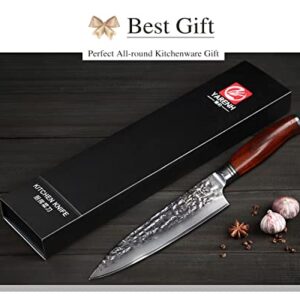 YARENH Chef Knife, 8 inch Professional Kitchen Knife,Sharp Damascus Stainless Steel Blade,73 Layers,High Carbon,Full Tang,Dalbergia Wood Handle,Gift Box Packaging,HTT-Series