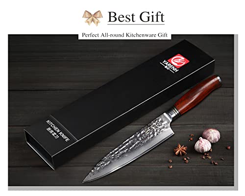 YARENH Chef Knife, 8 inch Professional Kitchen Knife,Sharp Damascus Stainless Steel Blade,73 Layers,High Carbon,Full Tang,Dalbergia Wood Handle,Gift Box Packaging,HTT-Series