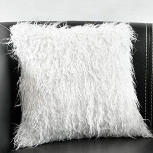 Lush Decor Luca Decorative Throw Pillow, 18" X 18", White