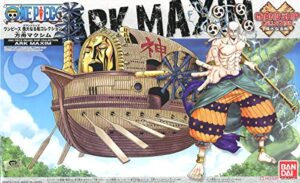 bandai hobby grand ship collectionark maxim "one piece"