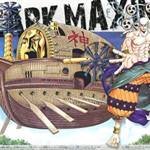 Bandai Hobby Grand Ship CollectionArk Maxim "One Piece"