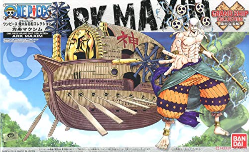 Bandai Hobby Grand Ship CollectionArk Maxim "One Piece"