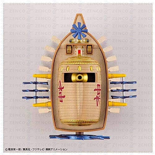 Bandai Hobby Grand Ship CollectionArk Maxim "One Piece"