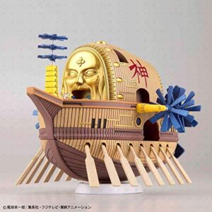 Bandai Hobby Grand Ship CollectionArk Maxim "One Piece"