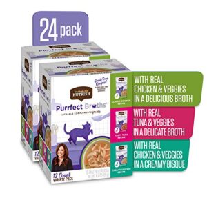 Rachael Ray Nutrish Purrfect Broths Natural Wet Cat Food, Variety Pack, 1.4 Ounce Pouch (Pack of 24), Grain Free