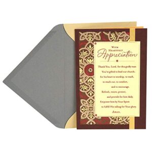 dayspring clergy appreciation day card (heartfelt appreciation)