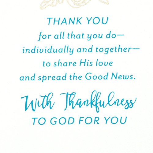 Dayspring Clergy Appreciation Day Card to Pastor and Wife (Wonderful Pastor)