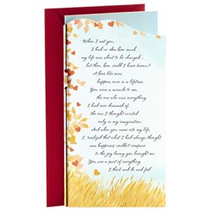 hallmark between you & me sweetest day card (love of my life)