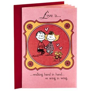 Hallmark Sweetest Day Card (Peanuts)