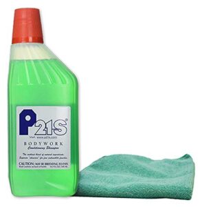 p21s bodywork conditioning shampoo, bundles with a microfiber cloth (2 items)