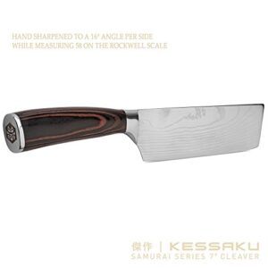 KESSAKU Nakiri Knife - 7 inch - Samurai Series - Asian Vegetable Cleaver - Razor Sharp Kitchen Knife - Forged 7Cr17MoV High Carbon Stainless Steel - Wood Handle with Blade Guard