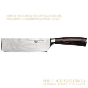 KESSAKU Nakiri Knife - 7 inch - Samurai Series - Asian Vegetable Cleaver - Razor Sharp Kitchen Knife - Forged 7Cr17MoV High Carbon Stainless Steel - Wood Handle with Blade Guard