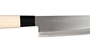 JapanBargain 1545, Japanese Santoku Knife Stainless Steel Sushi Chef Knife Kitchen Knife, Made in Japan