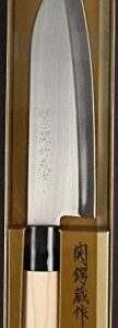 JapanBargain 1545, Japanese Santoku Knife Stainless Steel Sushi Chef Knife Kitchen Knife, Made in Japan