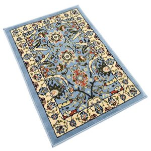 Unique Loom Espahan Collection Area Rug - Cape Cod (2' 2" x 3' 1" Rectangle, Blue/ Black)