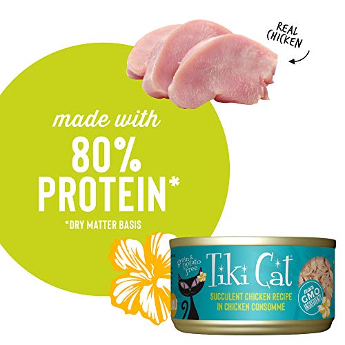 Tiki Cat Luau Shredded Meat, Succulent Chicken Recipe in Chicken Consumme, Grain-Free Balanced Nutrition Wet Canned Cat Food, For All Life Stages, 2.8 oz. Cans (Case of 12)