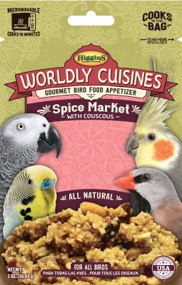 Higgins Worldly Cuisines Spice Market - 2 Ounce