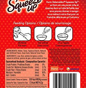 Hartz Delectables Squeeze Up Cat Treat, Tuna, 4Ct by HARTZ