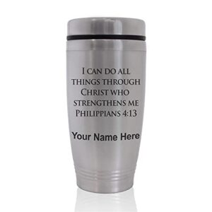 skunkwerkz commuter travel mug, bible verse philippians 4:13, personalized engraving included