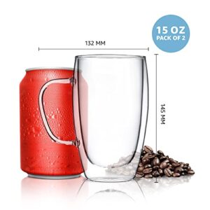 Kitchables Double Wall Glass Coffee Mugs Set of 2, 15oz with Handle Insulated Glass Coffee Mug without Handle, Clear Coffee Mugs, Tasas Transparente Para Café Bonitas