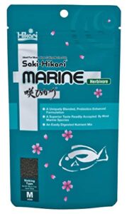 hikari 042221 marine herbivore medium sinking pellets marine fish food, one size