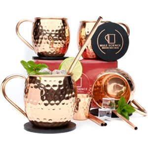 Advanced Mixology [Gift Set] Mule Science Moscow Mule Mugs Set of 4 (19 oz. large size) | 100% Handcrafted | Food Safe | Copper Mugs w/Accessories | Tarnish Resistant Copper Cups