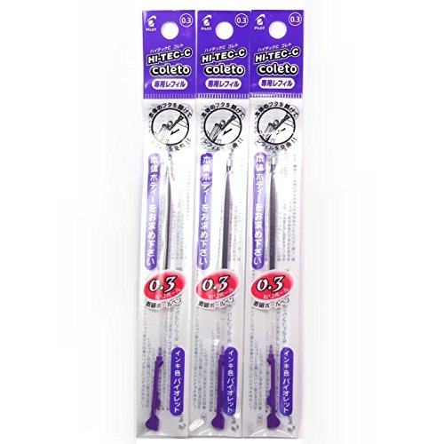 Pilot Hi-Tec-C Coleto Gel Ink Pen Refill 0.3mm, Violet, × 3 Packs/Total 3 pcs (Japan Import) [Komainu-Dou Original Package]