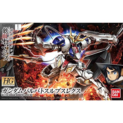 Bandai Hobby - Gundam Iron-Blooded Orphans - No.33 Gundam Barbatos Lupus Rex, Bandai HG IBO 1/144 Model Kit,Multi-Colored,8",2359300