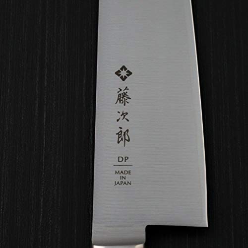 Fujitora saku Gyuto 210mm FU-808