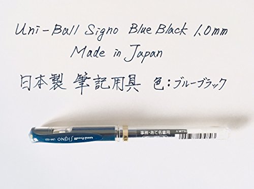 Uni-Ball UM-153 Signo Gel Ink Ballpoint Pen Value Set, White & Blue Black, Bold 1.0 mm, 2 Pens Each - Total 4 Pack (Japan Import)