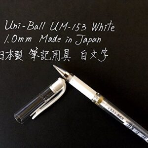 Uni-Ball UM-153 Signo Gel Ink Ballpoint Pen Value Set, White & Blue Black, Bold 1.0 mm, 2 Pens Each - Total 4 Pack (Japan Import)