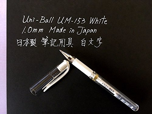 Uni-Ball UM-153 Signo Gel Ink Ballpoint Pen Value Set, White & Blue Black, Bold 1.0 mm, 2 Pens Each - Total 4 Pack (Japan Import)