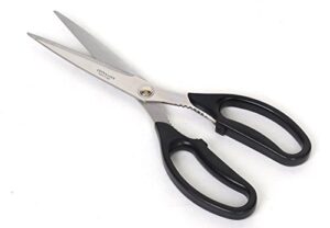 lock&lock korean bbq bulgogi kalbi stainless steel (420j2) scissors - meat cutting shears 9.8 inch - right and left hand users