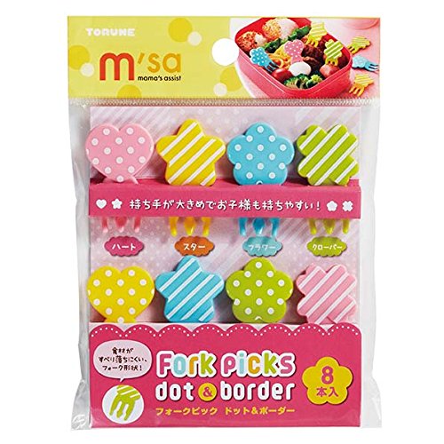 Torune Food Picks Bento Lunch Accessories, Dot Border Fork Picks