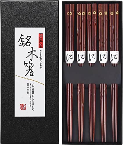 HuaLan Japanese Natural Wood Chopstick Set Reusable Classic Style Chopsticks Non-slip Design Chop Sticks 5 Pairs Gift Set